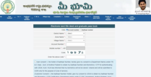 Webland AP - How to apply for Land Registration, Mutation and more