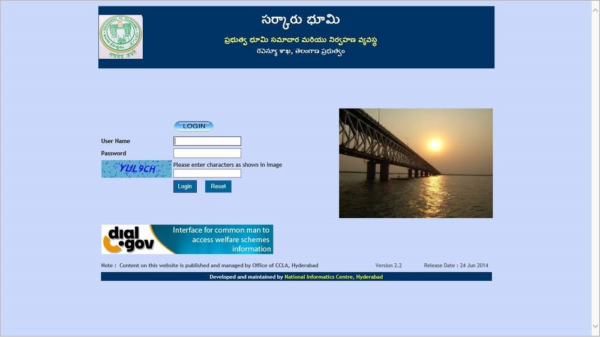 Webland AP - How to apply for Land Registration, Mutation and more
