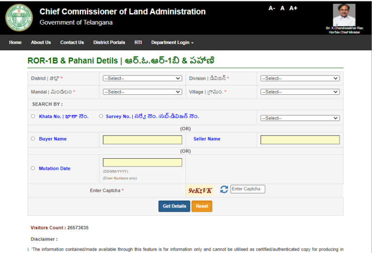 Webland AP - How to apply for Land Registration, Mutation and more