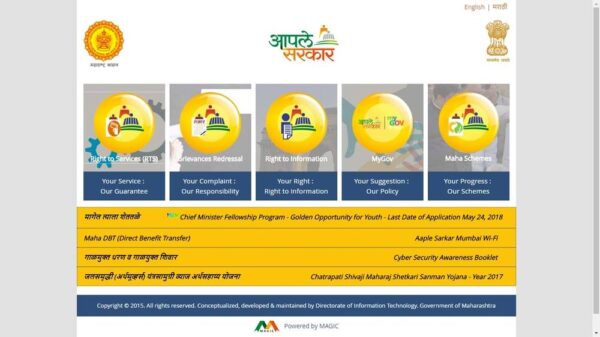 7/12 Extract – Record of Right in Maharashtra 7/12 Extract – Record of Right in Maharashtra