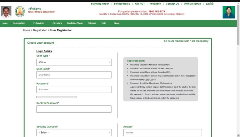 TNREGINET – Online Land Records Check for Tamil Nadu