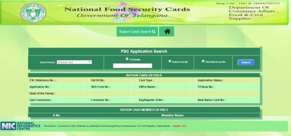 Food Security Card