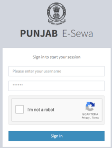 Punjab e-District Sewa Portal