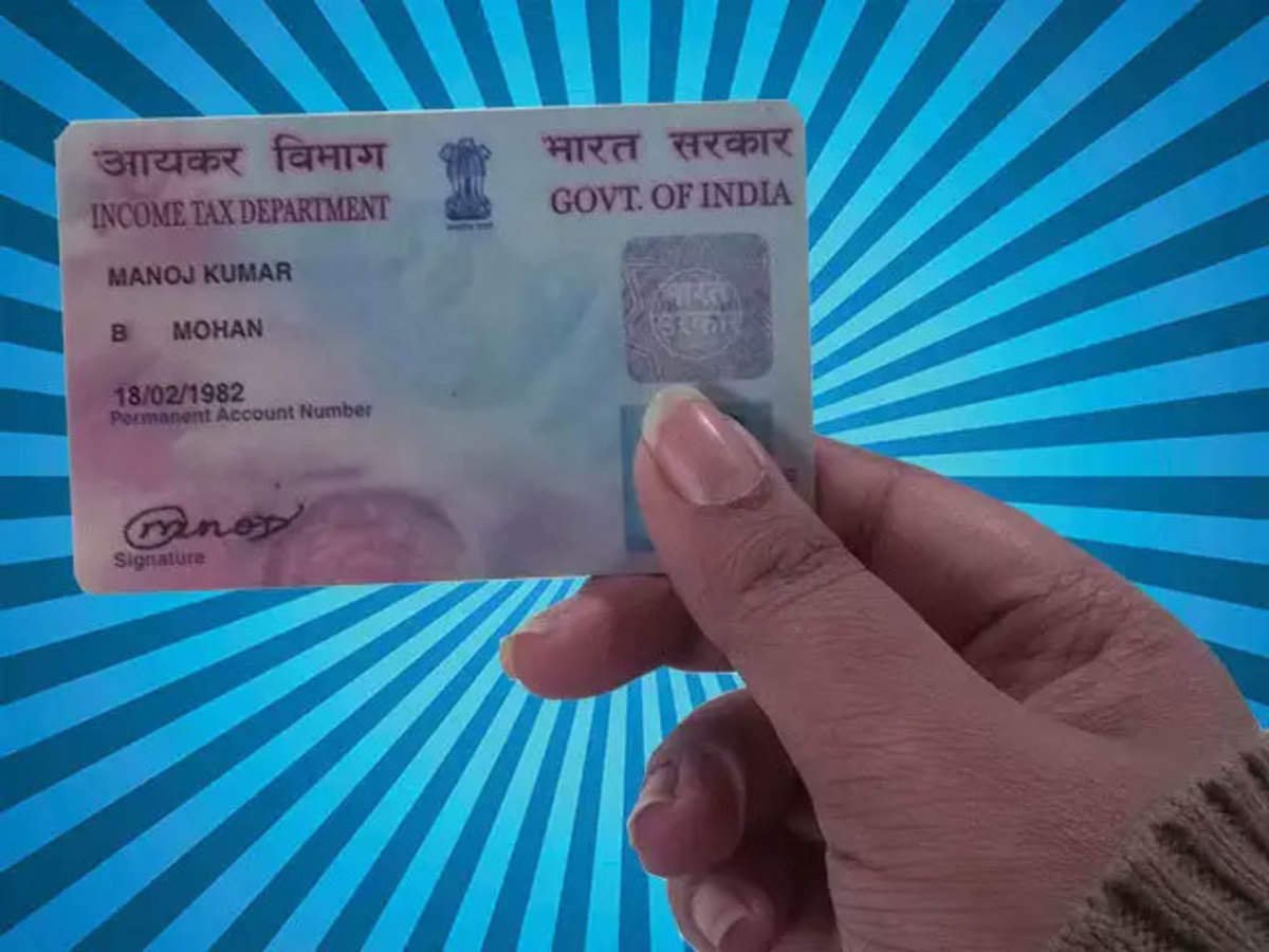 Duplicate PAN Card